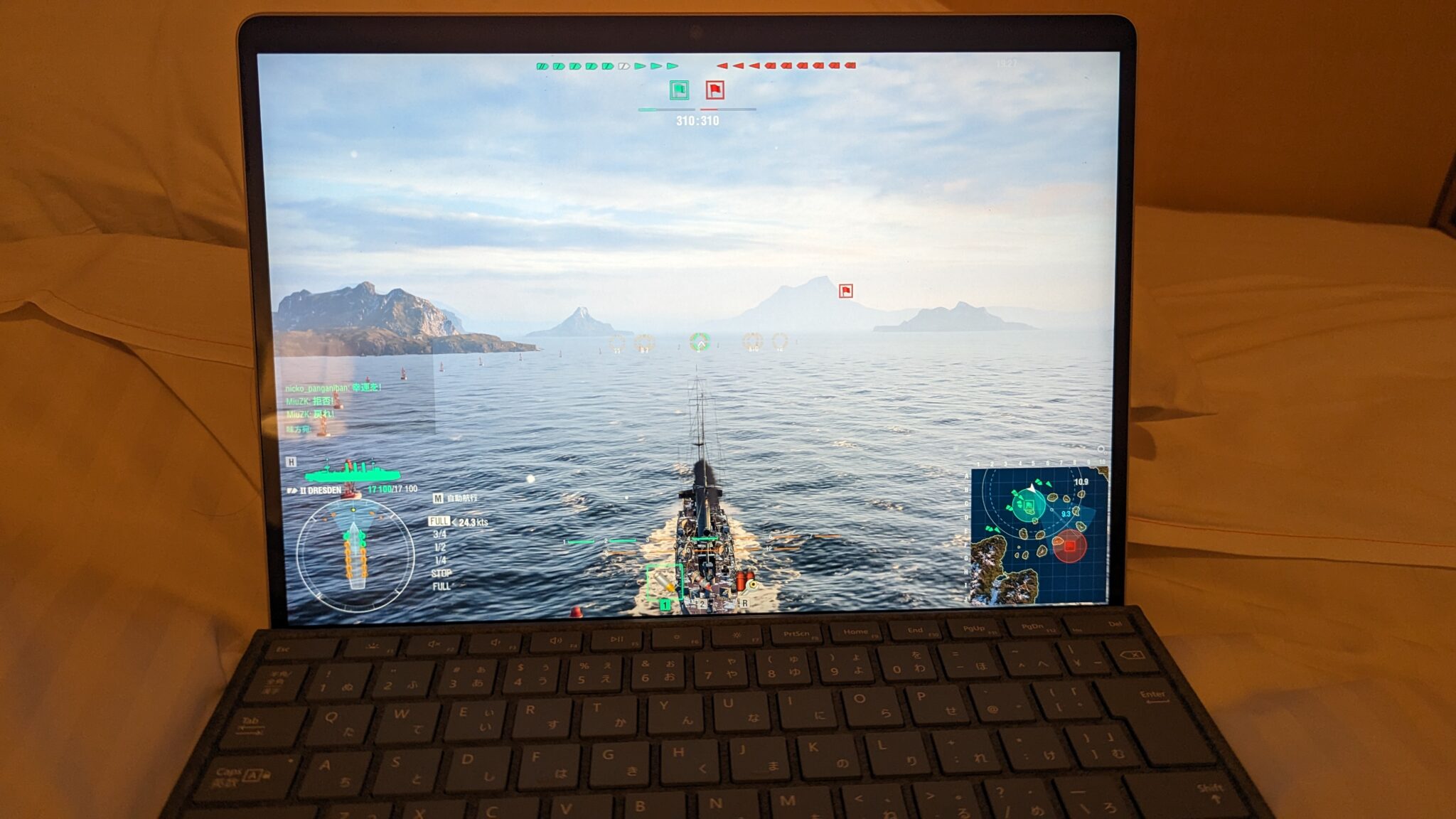 【2023】Surface Pro 9を10か月使ってきました。 | デジタル・ガジェット研究ログ