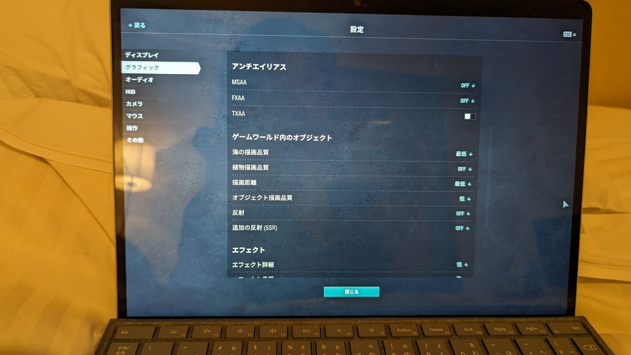 【2023】Surface Pro 9を10か月使ってきました。 | デジタル・ガジェット研究ログ