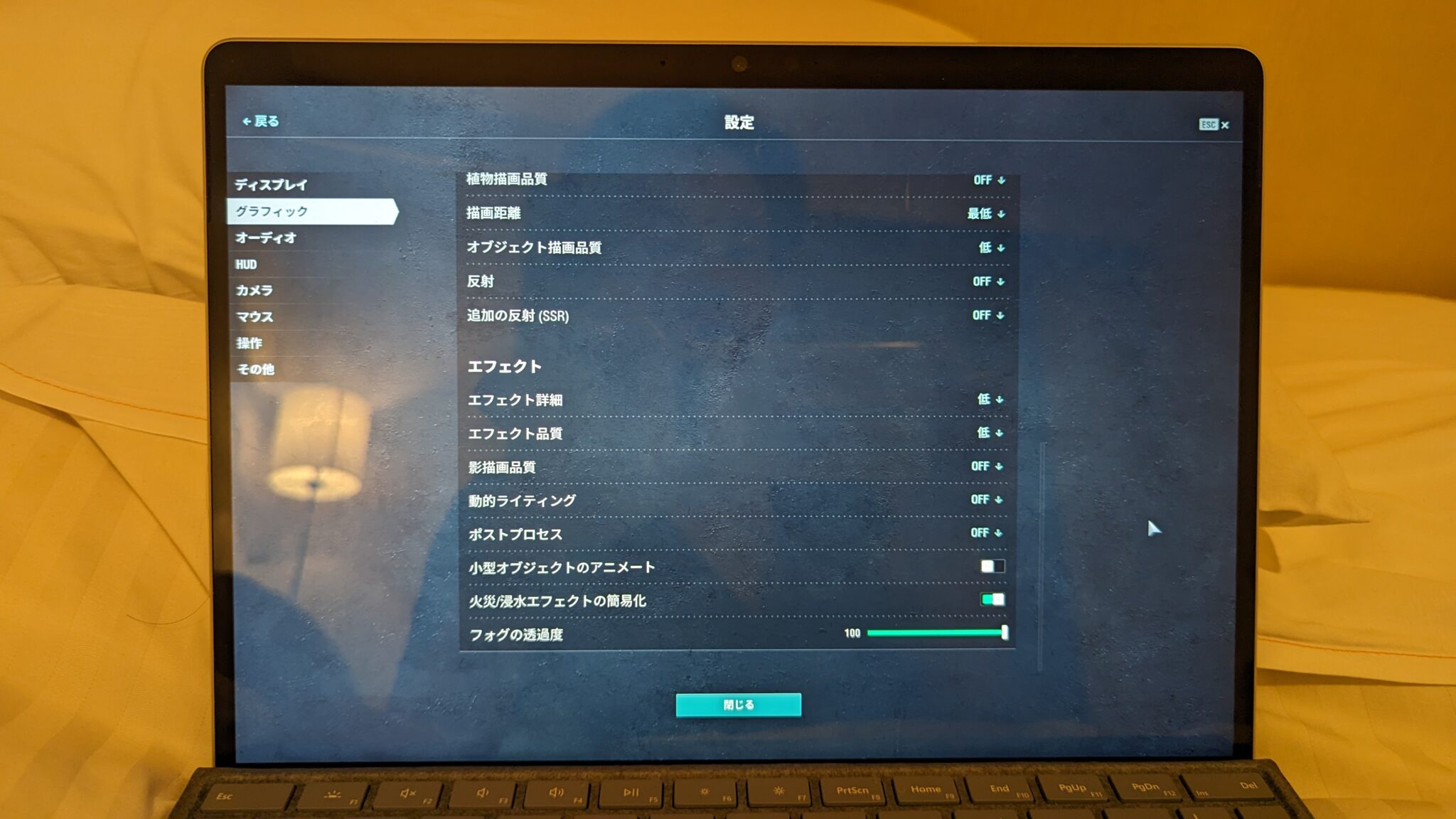 【2023】Surface Pro 9を10か月使ってきました。 | デジタル・ガジェット研究ログ